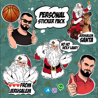 Course "Sticker me!"